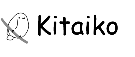 Kitaiko | ページ 4 | \北海道のお出かけスポットやグルメ情報／