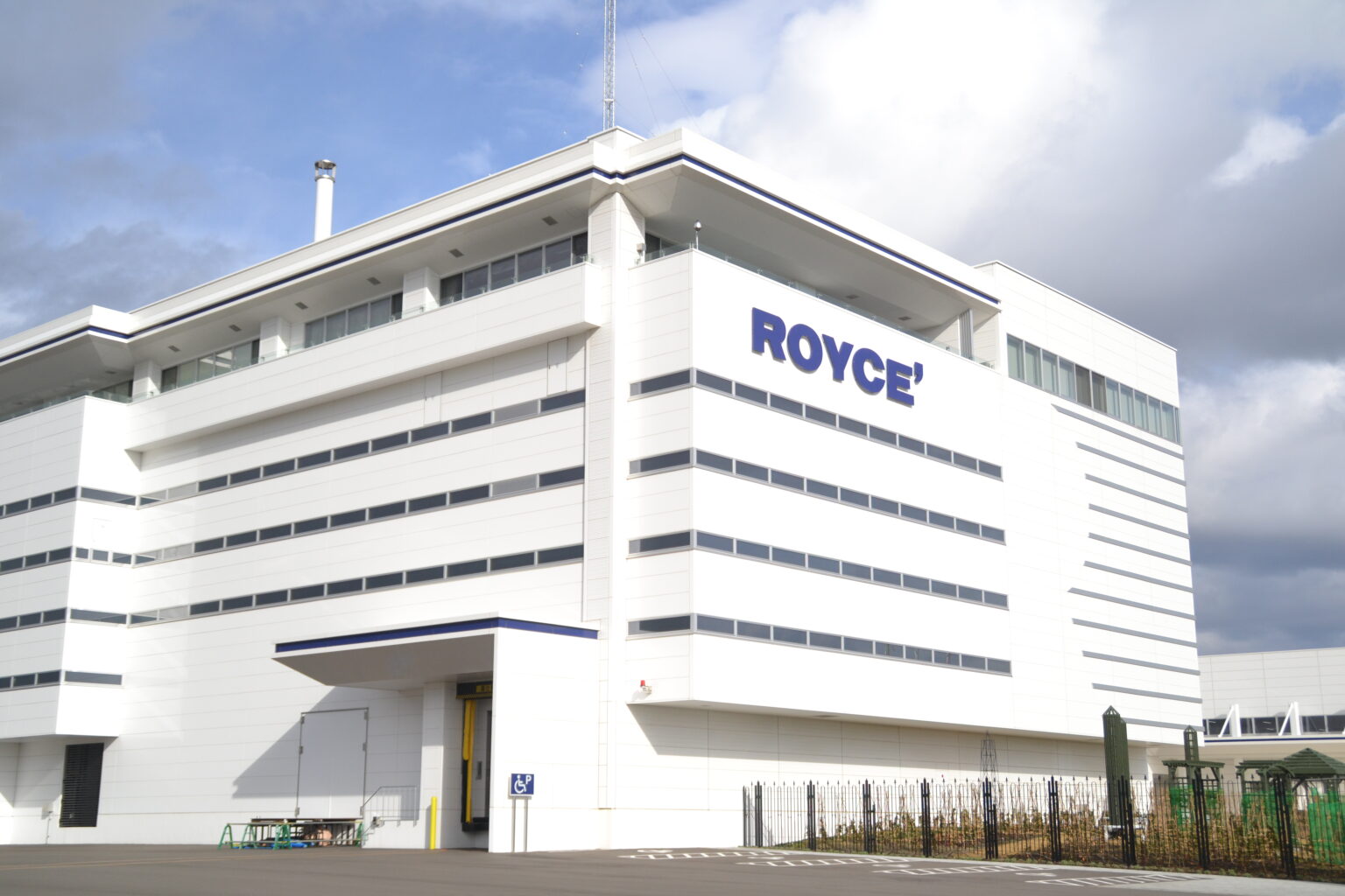 【ROYCE’の工場見学】ロイズカカオ＆チョコレートタウンがグランドオープン！ | Kitaiko