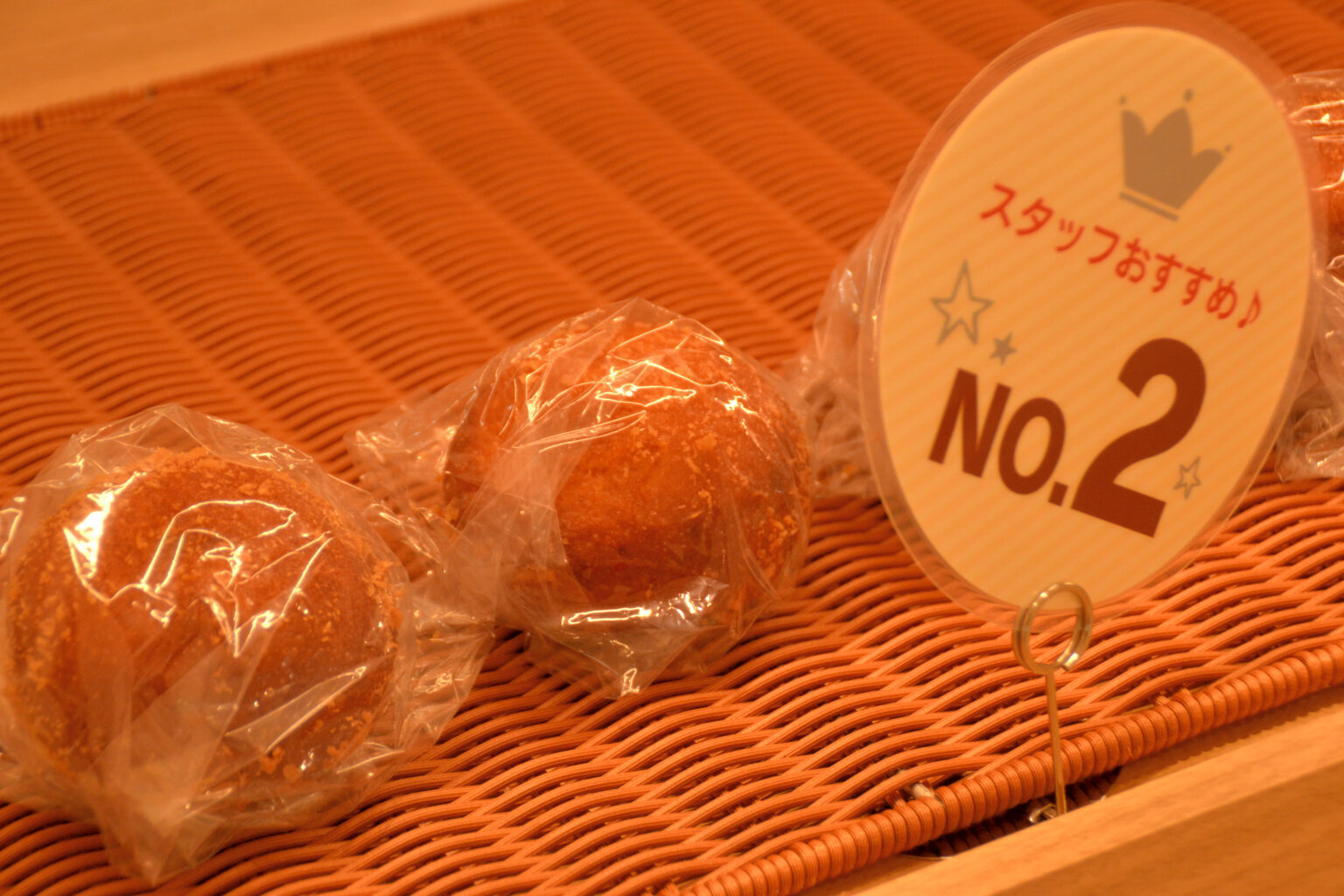 【ロイズタウン工場直売店/当別町】工場見学もプレオープン！リニューアルしたロイズの直売店で焼きたてパンをテイクアウト | Kitaiko