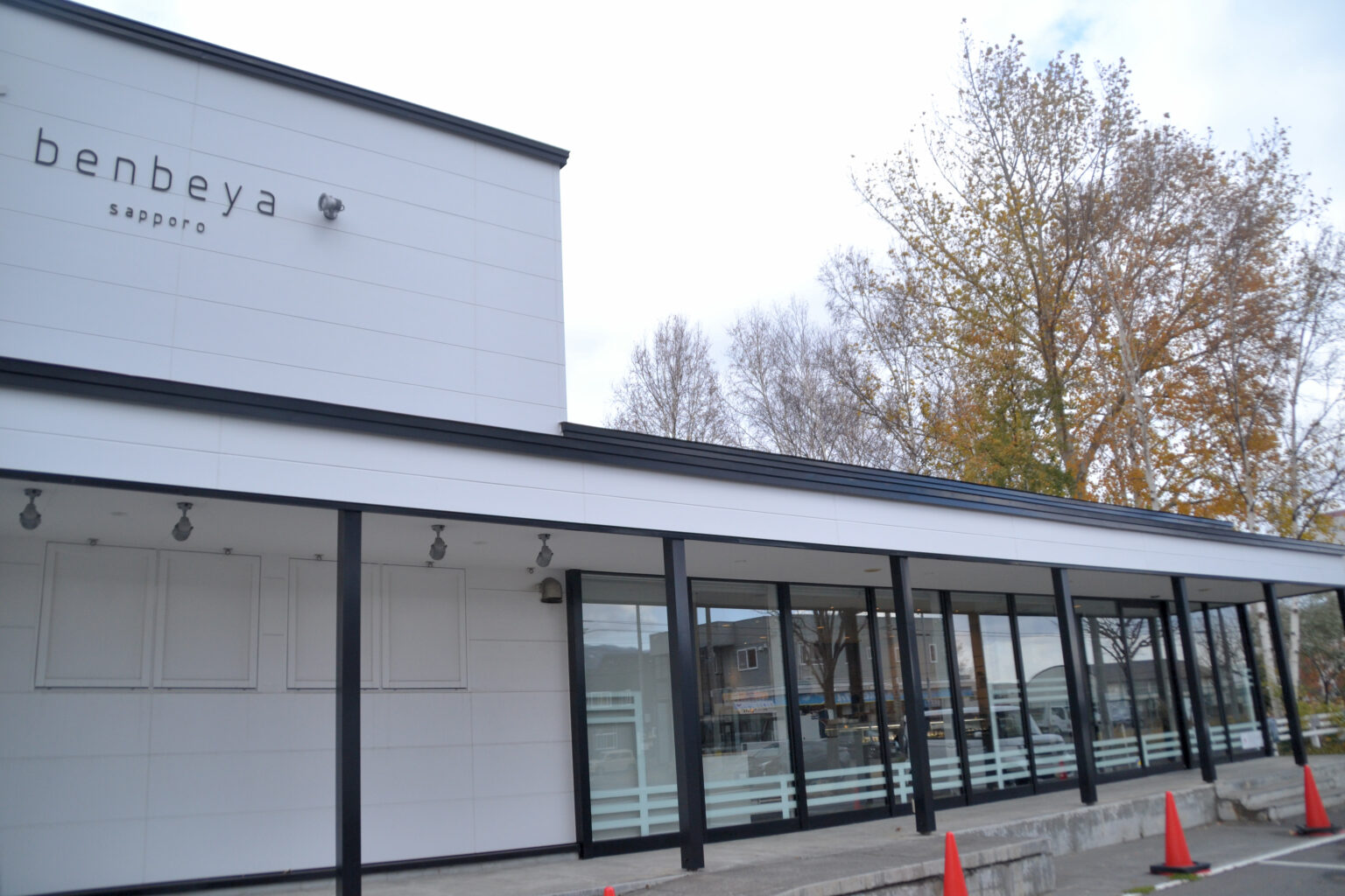【benbeya（べんべや）/札幌】人気の洋菓子屋さんでいただくリッチな味わいのソフトクリーム | Kitaiko
