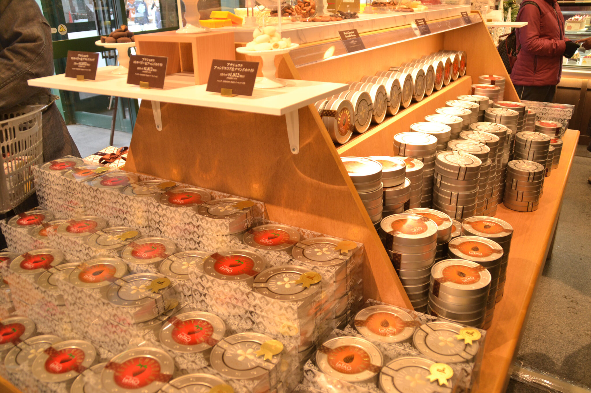 【道民厳選】ルタオ（LeTAO）のおすすめ商品ランキング【TOP8】 | Kitaiko