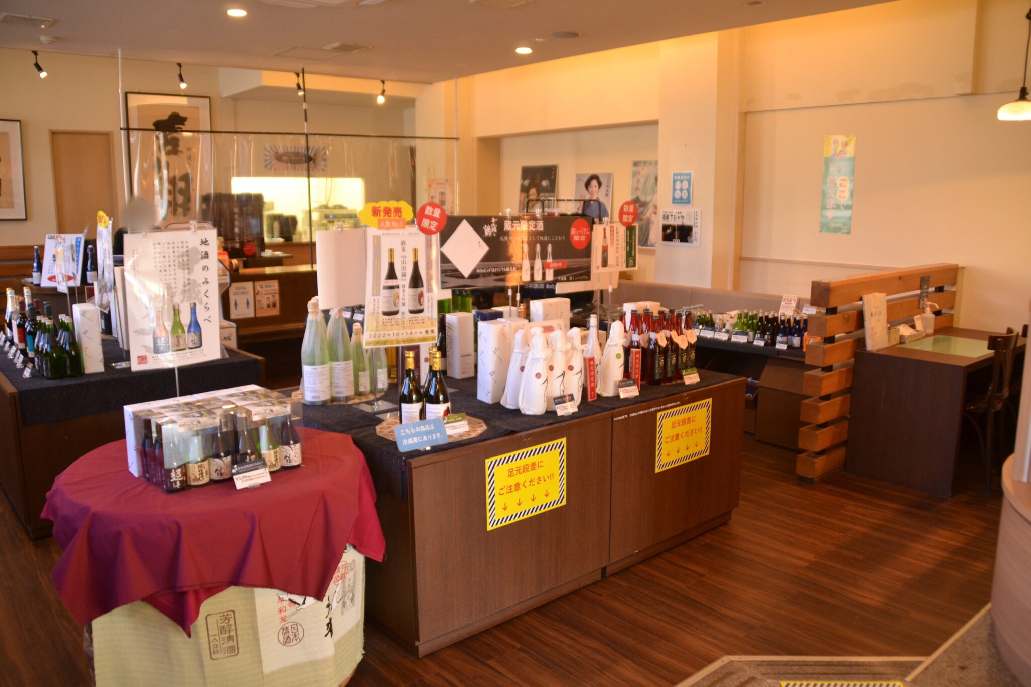 【道民が選ぶ】本当に美味しい札幌のソフトクリームおすすめランキング13選 | Kitaiko