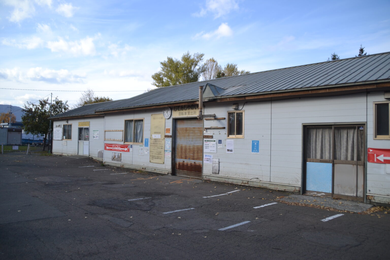 【札幌】農試公園の秋の紅葉風景を紹介｜遊戯広場やちゃぷちゃぷ池は2023年リニューアルオープン！ | Kitaiko