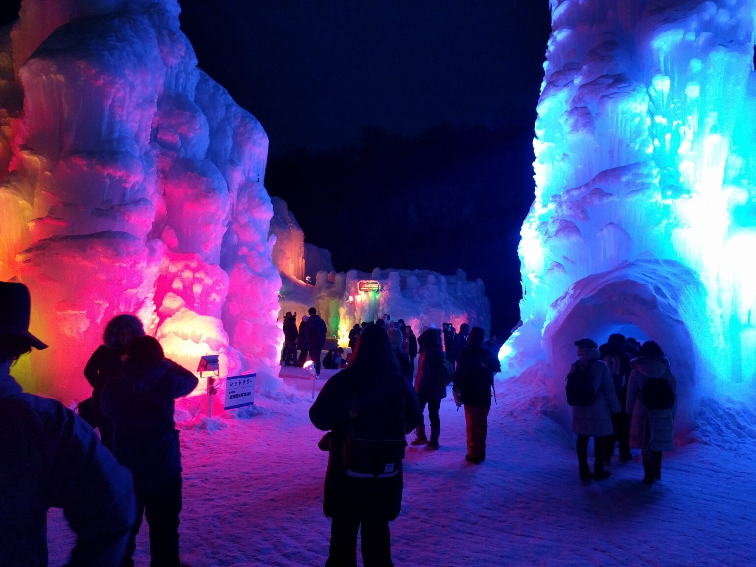 1月の北海道旅行｜気温や積雪は？おすすめの服装や観光スポットは？ | Kitaiko