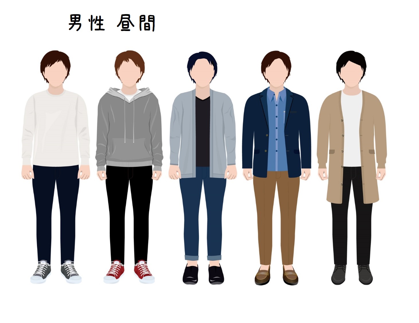 4月の北海道旅行｜気温や積雪は？服装は？レンタカーでも大丈夫？ | Kitaiko