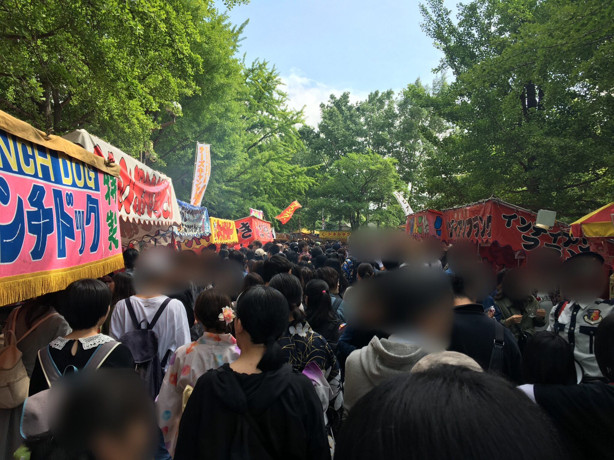 【完全ガイド】札幌の中島公園の見どころや四季の楽しみ方を紹介 | Kitaiko