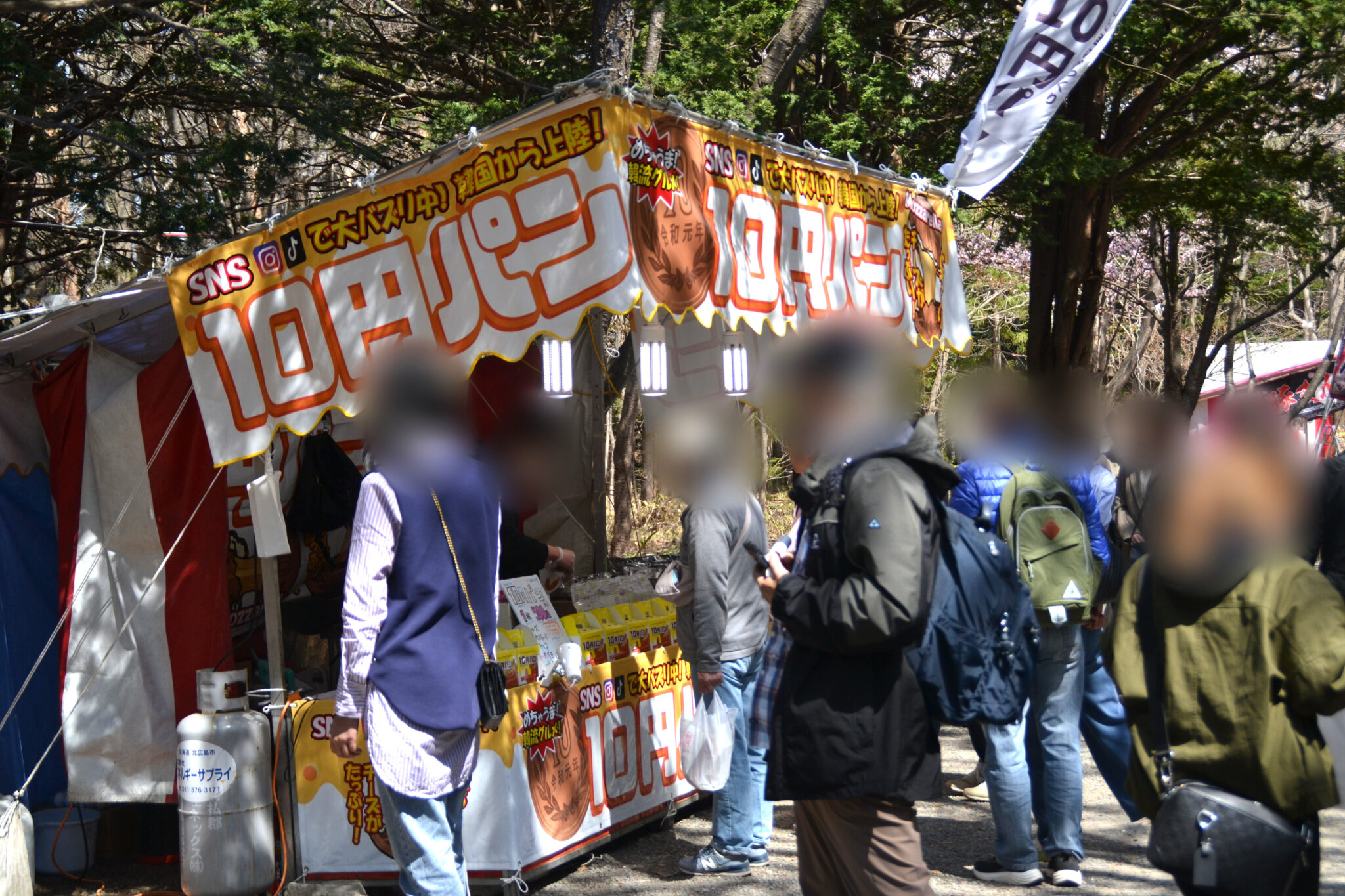 【2025/札幌】北海道神宮で桜や梅のお花見｜屋台の出店や混雑状況は？駐車場や見頃は？ | Kitaiko