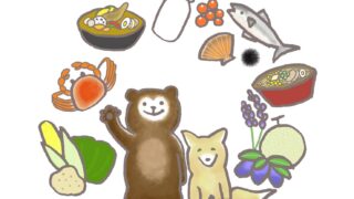 6月から7月の函館旅行｜気温やおすすめの服装は？ | Kitaiko