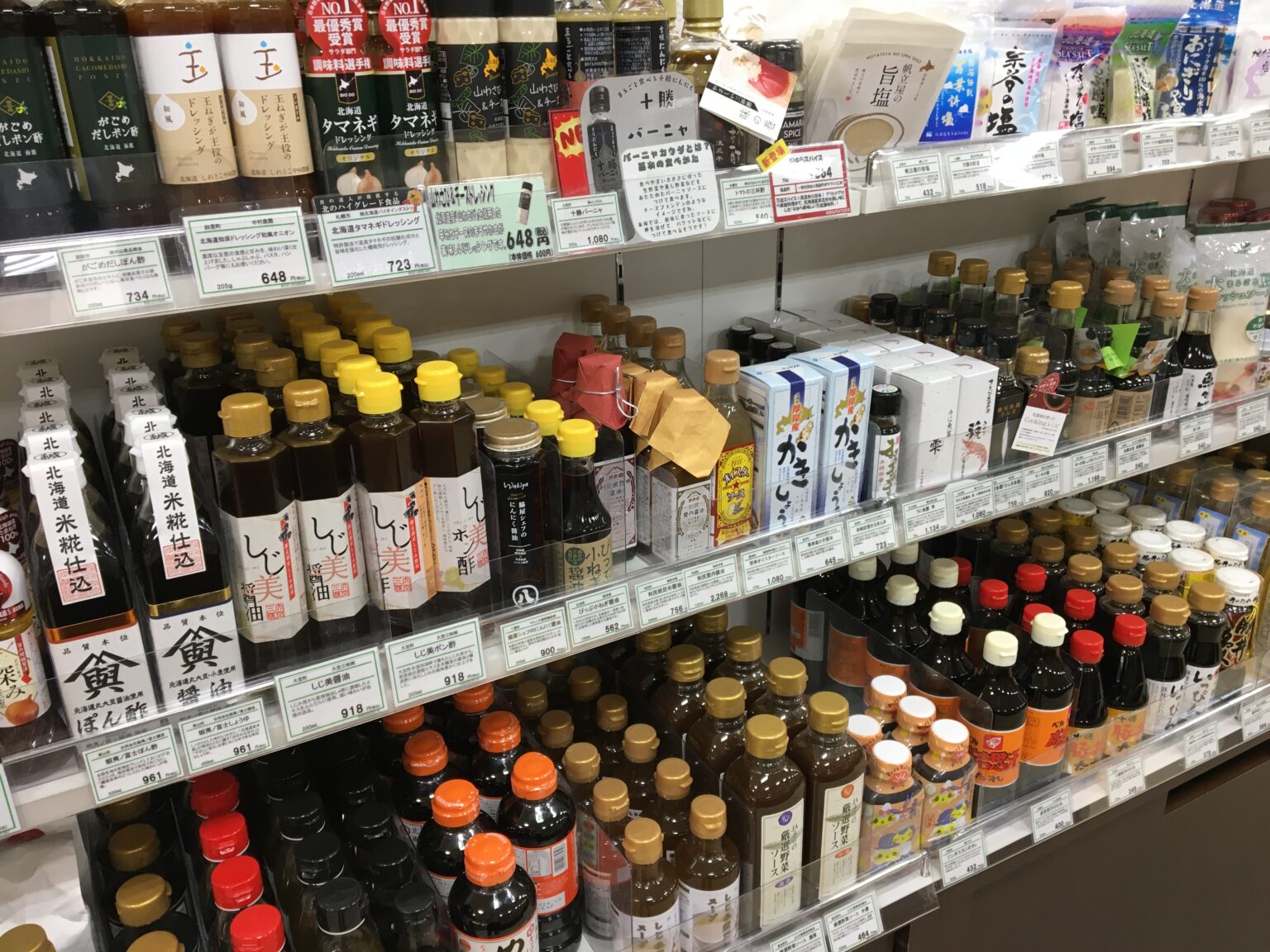 北海道どさんこプラザ札幌店｜ジャンル別売り上げトップの人気商品も紹介！ | Kitaiko