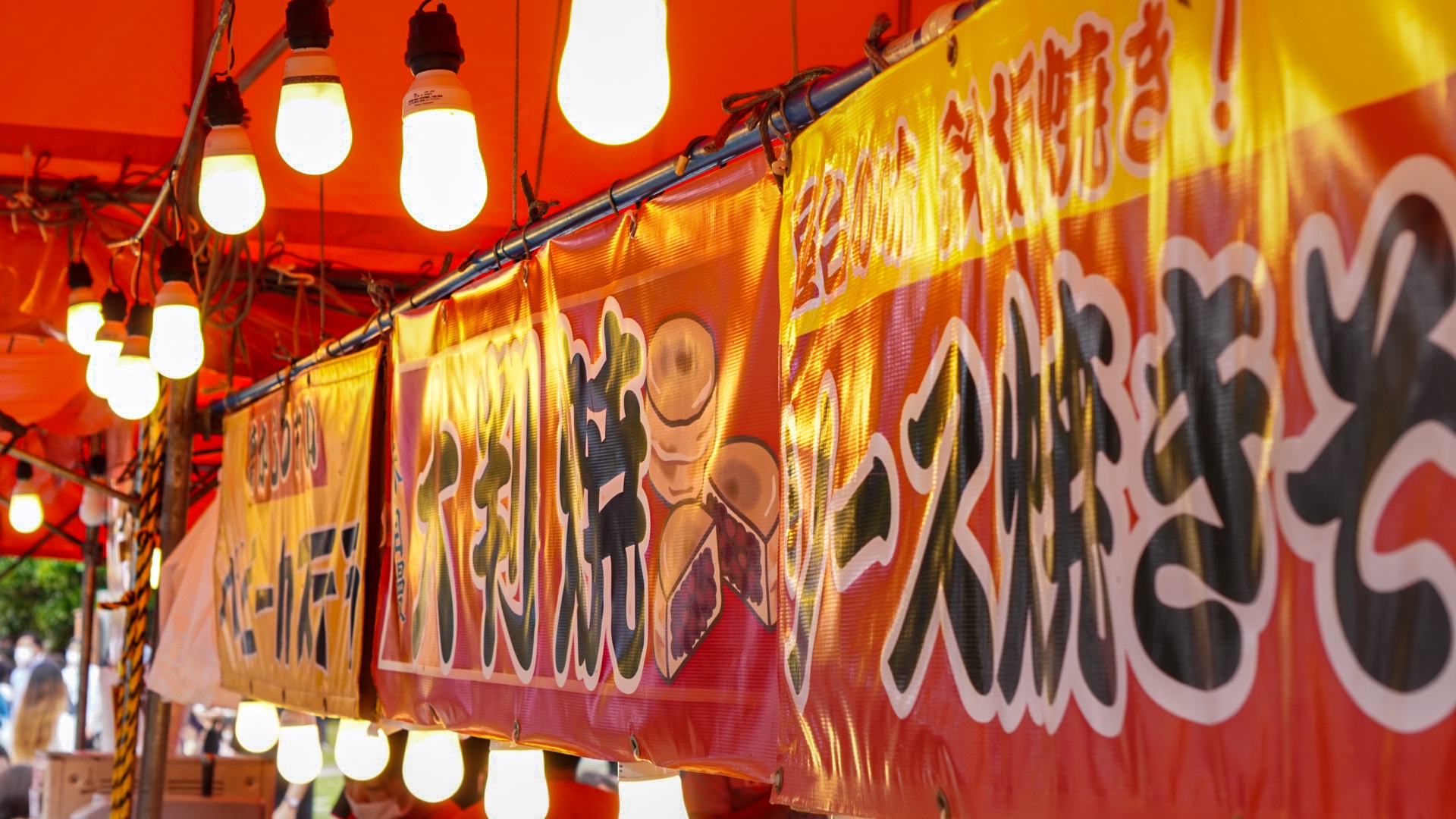 【2025】8月・9月に札幌で開催されるおすすめイベント特集 | Kitaiko