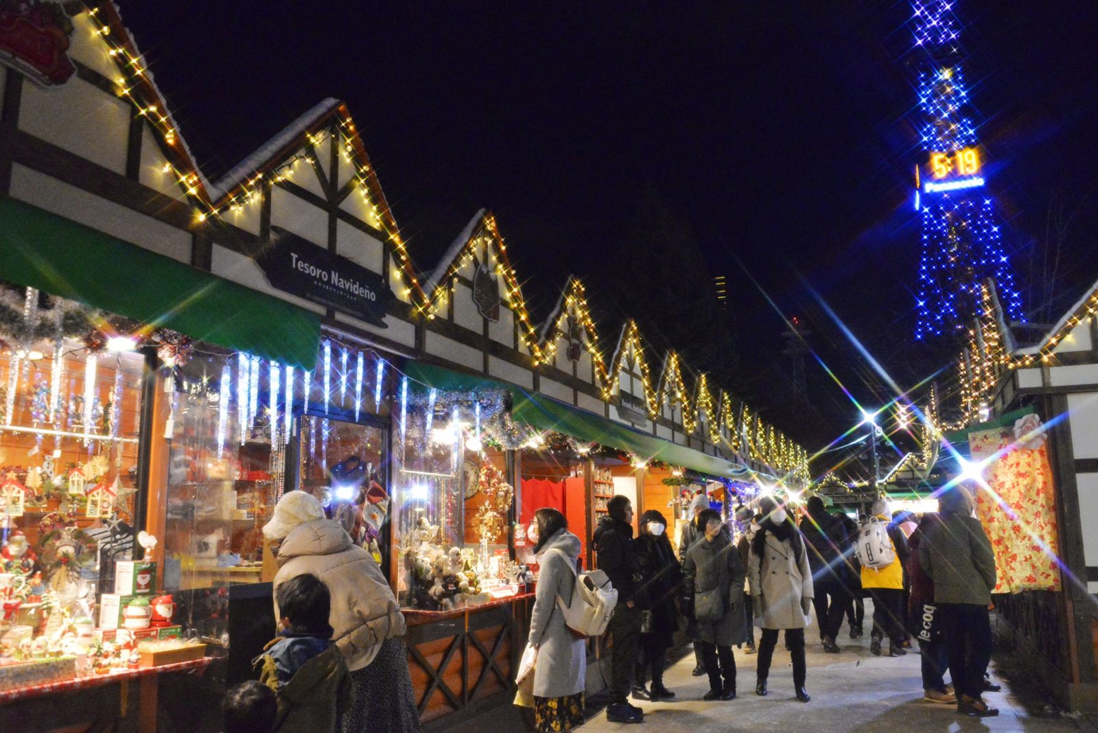 【2024/札幌】ミュンヘンクリスマス市 in Sapporo｜美味しいグルメやかわいい雑貨がたくさん登場！ | Kitaiko